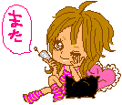 Gyaru Generation: *･ﾟﾟ･*:.｡..｡.:*ﾟ:*: Gyaru Vocabulary :*ﾟ:.｡..｡.:*･ﾟﾟ･*!