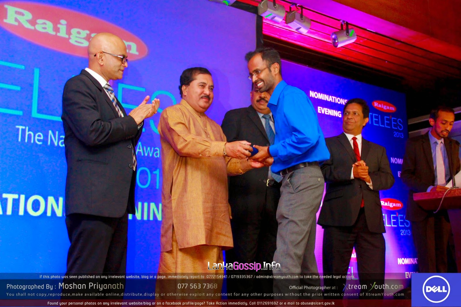 Gossip Lanka: raigama