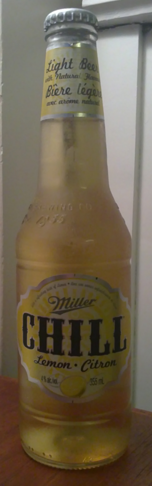 Beer Maven: It's Miller [Summer] Time!!