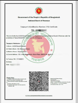 E Tin Certificate Download By Nid Number - prntbl ...