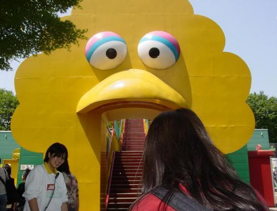 Big Bird Bridge: Tokyo Sesame Place: Big Bird Entrance