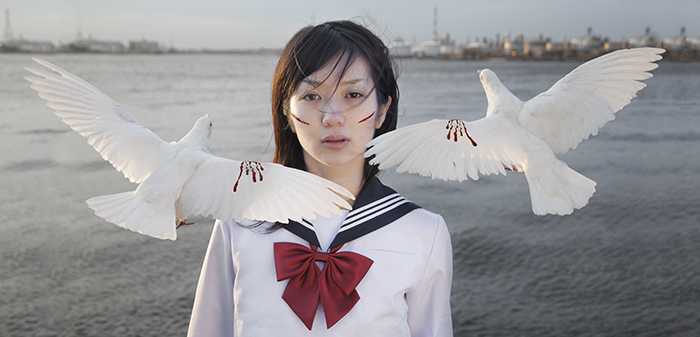 Kikuna Mishima - Fotografía | Doctor Ojiplático