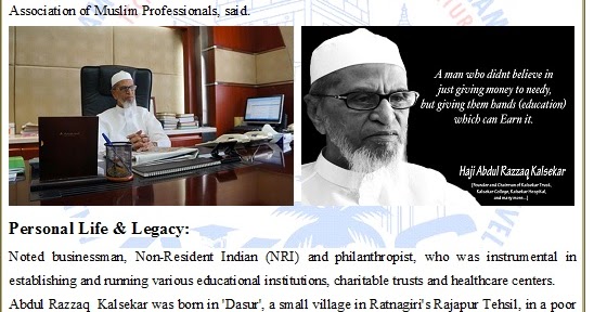 AIKTC - Knowledge Resources & Relay Centre (Central Library): Today's ...