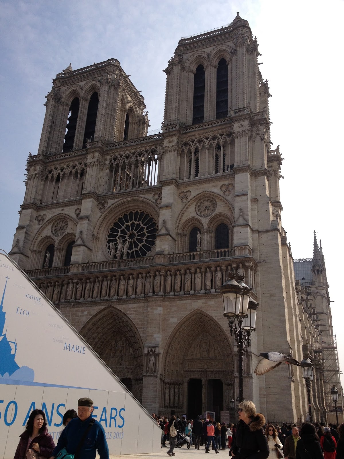 Kathryn Maria: July 2013