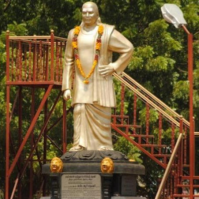 Sri. Muthu Ramalinga Thevar, a great visionary and nationalist, Tamil ...