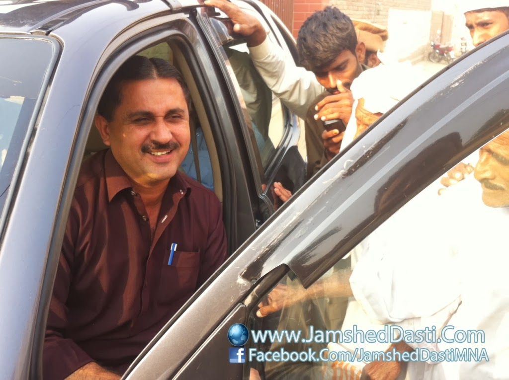 Jamshed Dasti Good Morning With Beautiful Smile To People's 25-10-2013 ... Jamshed Dasti Good Morning With Beautiful Smile To People's 25-10-2013 ...