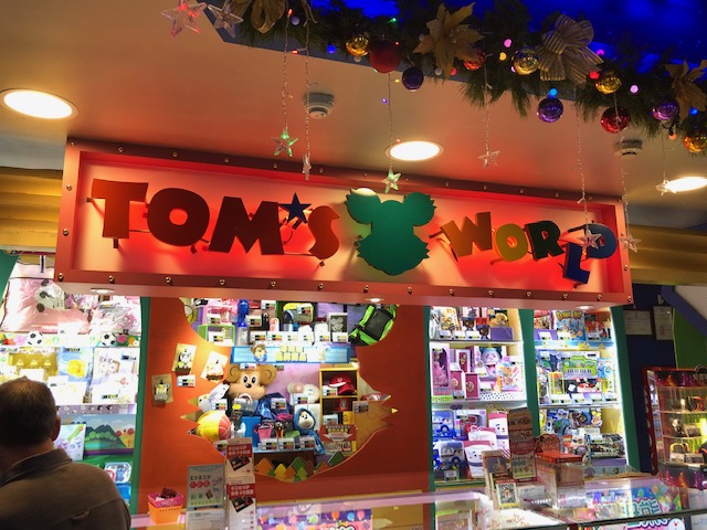 出走到台灣: 湯姆熊歡樂世界 Tom's World (高雄大立百貨)