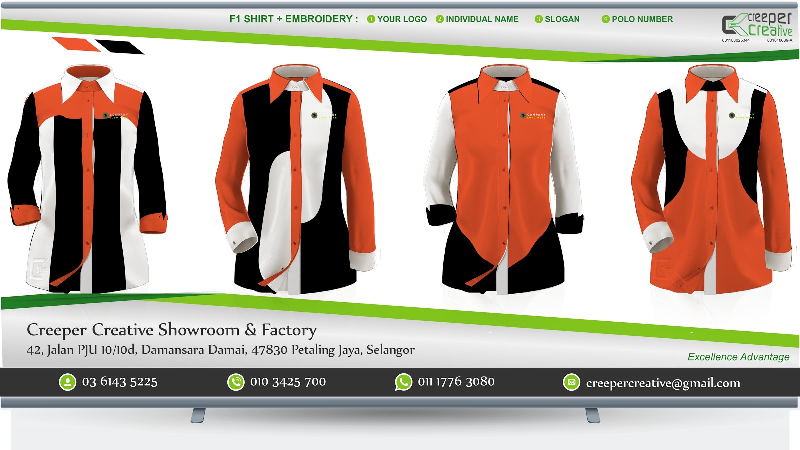 Buat Design Baju Sendiri Uniforms