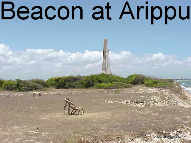 Images of Sri Lanka on blogspot.com: Around Arippu, Mannar, Sri Lanka.