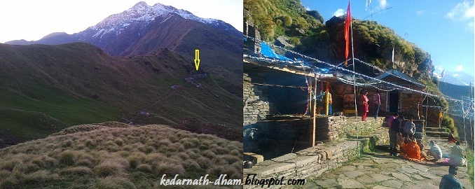 Kedarnath Dham: Rudranath