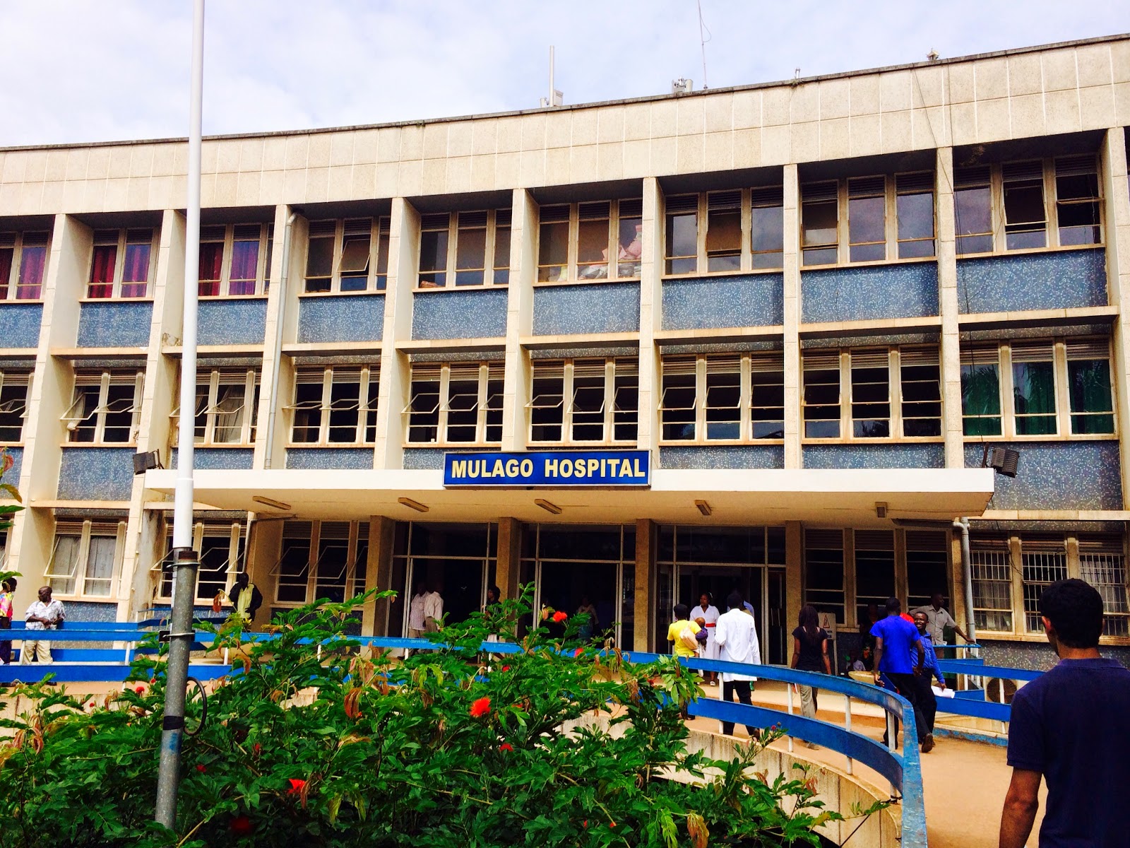 Sustainable Development: Mulago Hospital
