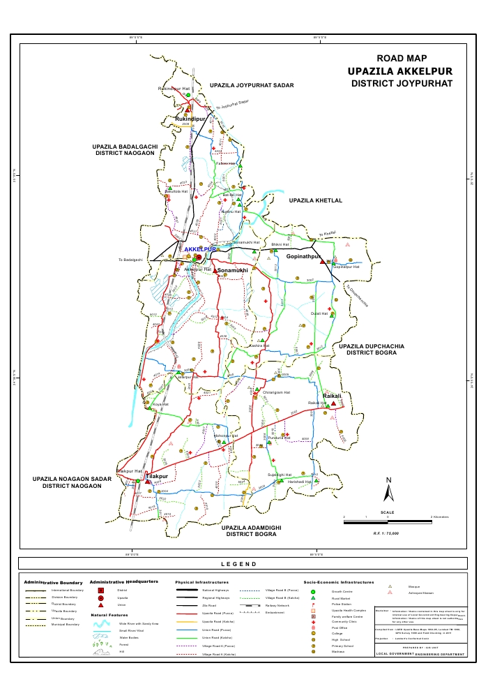 Mouza & Land Use Maps of Akkelpur Upazila, Joypurhat, Bangladesh ...