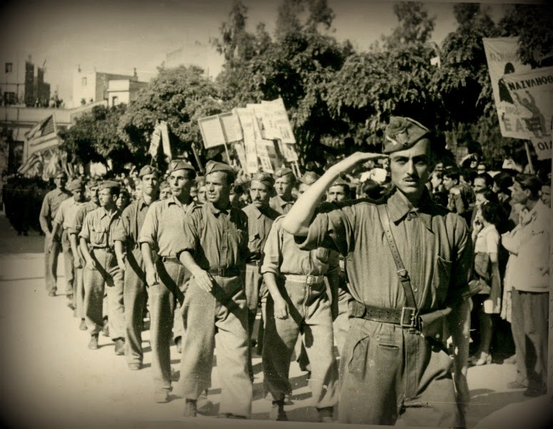 ΙΣΤΟΡΙΑ ΕΛΛΗΝΙΚΗ ΚΑΙ ΠΑΓΚΟΣΜΙΑ : Η ΕΛΛΑΔΑ ΤΟΥ 1940 - 1944 (Η ΤΡΙΠΛΗ ...
