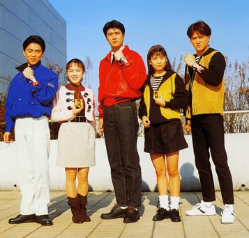 TOKUSATSU TOTAL: FIVEMAN - 1990 (地球戦隊ファイブマン Chikyū Sentai Faibuman )