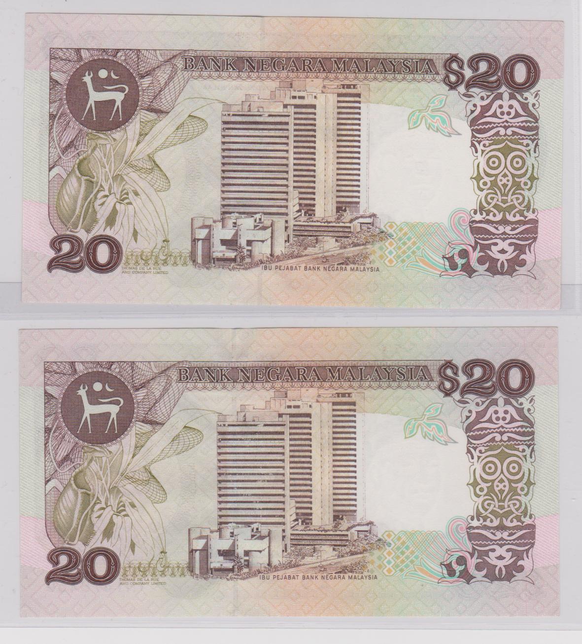 Malaysia Banknote & Coin: RM20 Jafar Hussein Last Prefix "TH" Running ...