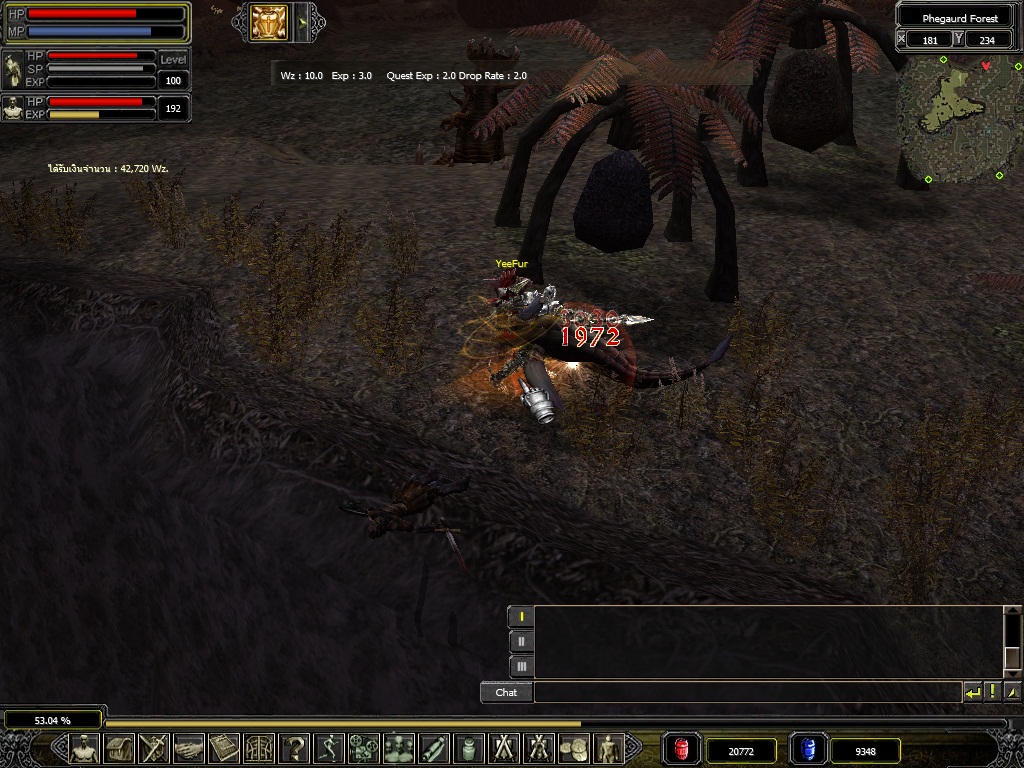 Screenshot of Projecta3.in.th Game Online