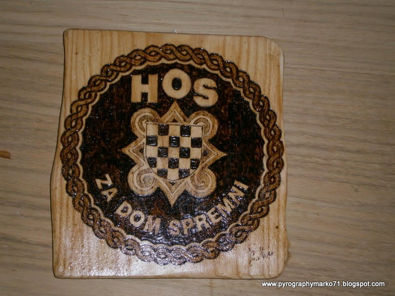 Pyrography by marko71.: HRVATSKE OBRAMBENE SNAGE (HOS),