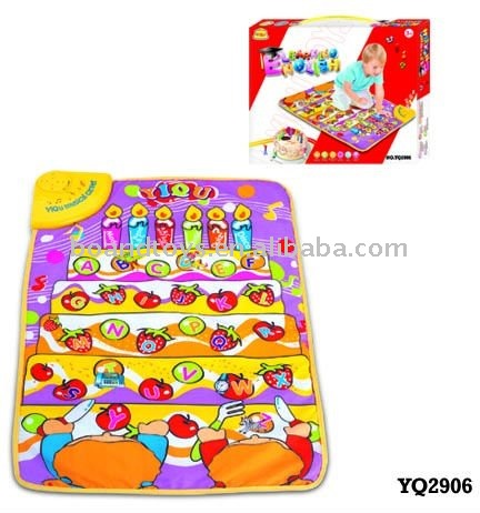 *: Musical Playmat Available now