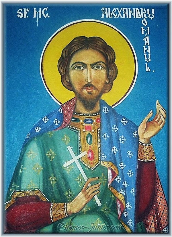 Vidas Santas: San Alejandro de Drizipara, Legionario y Mártir