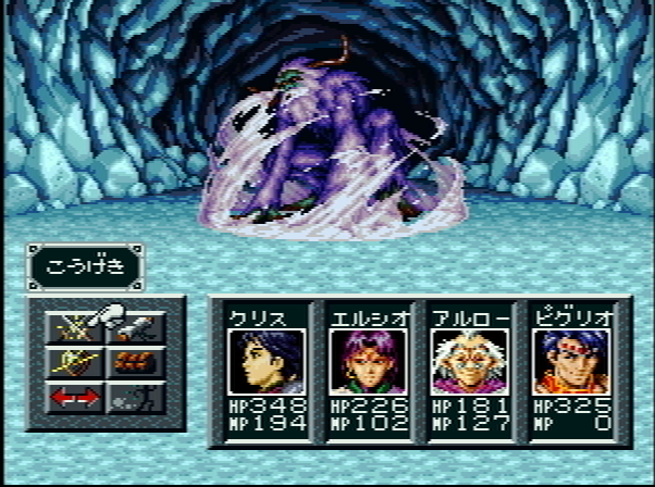 SFC Game 27 – Silva Saga II Part 2 (Finished) | Kurisu’s Chronogaming