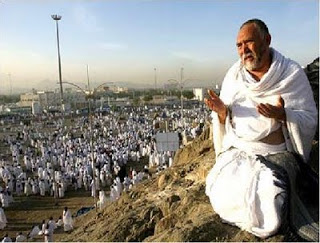 Sunnah Haji - Seputar Haji dan Umrah