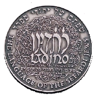 Correveidile: El Ladino o Judeoespañol: "Una lengua sirve para escuchar ...