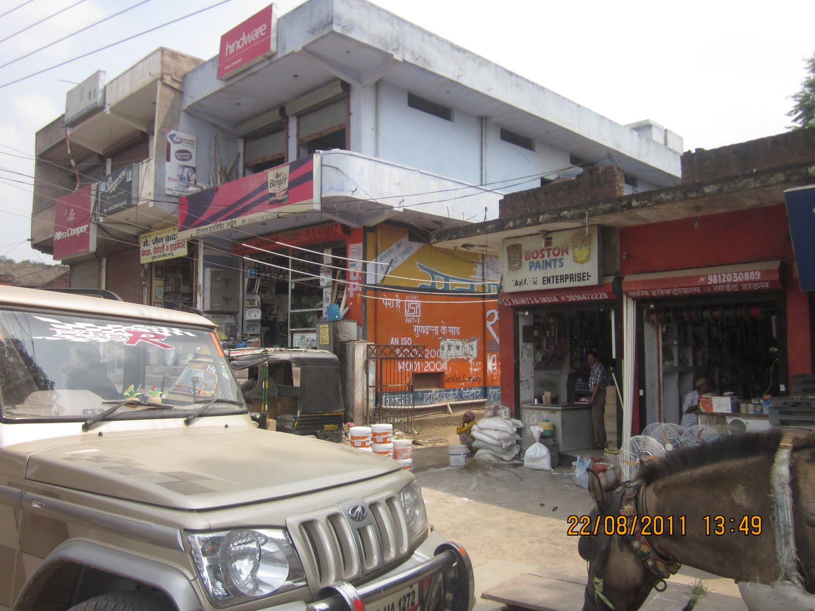 Taoru: Mewat: Haryana: India