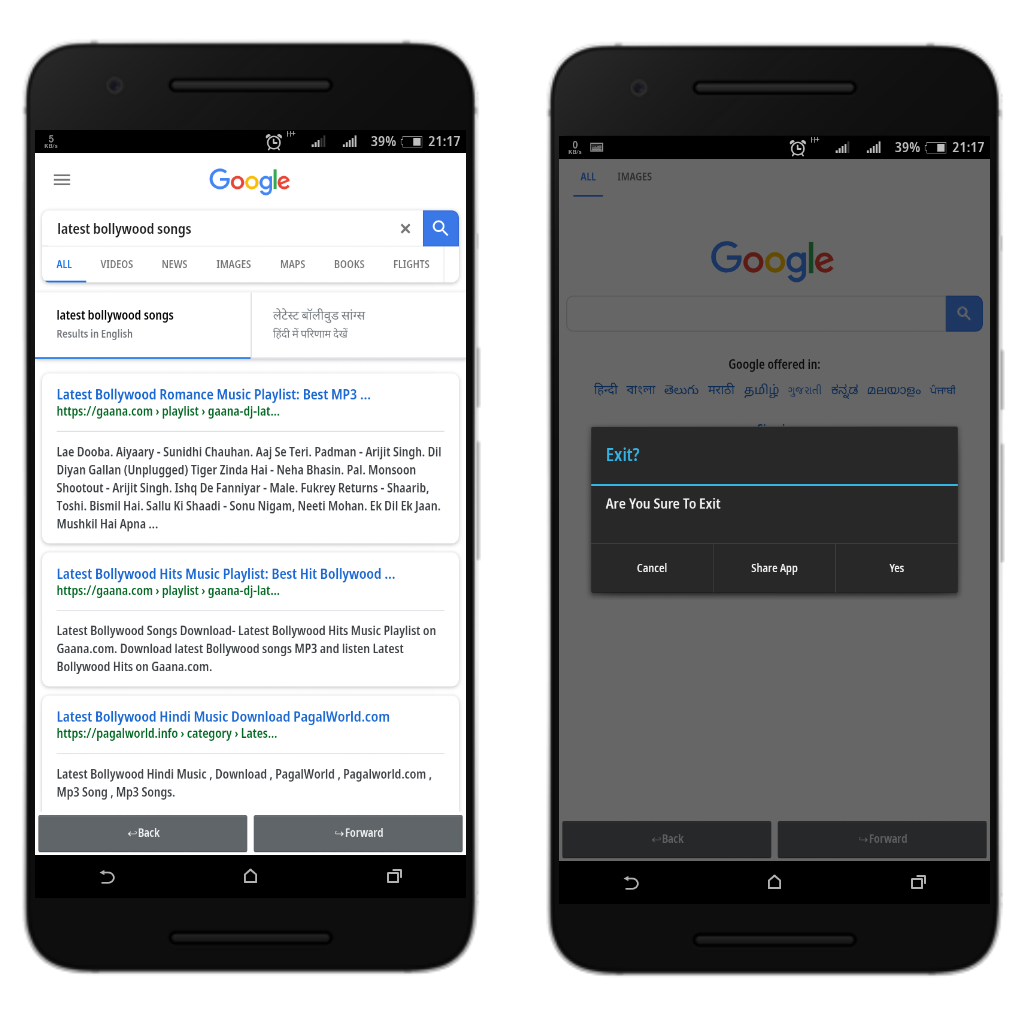 Simple Browser: Simple Browser Android App
