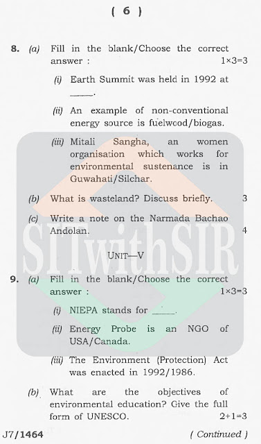 FCES (pass) 6th semester 2017 question paper Assam University | SITwithSIR