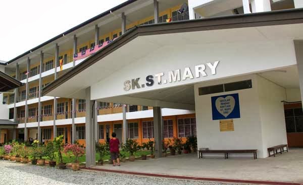 Sekolah Kebangsaan St. Mary Sibu: Profile Sekolah