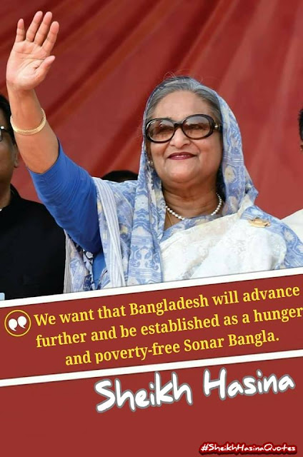 Sheikh Hasina Quotes