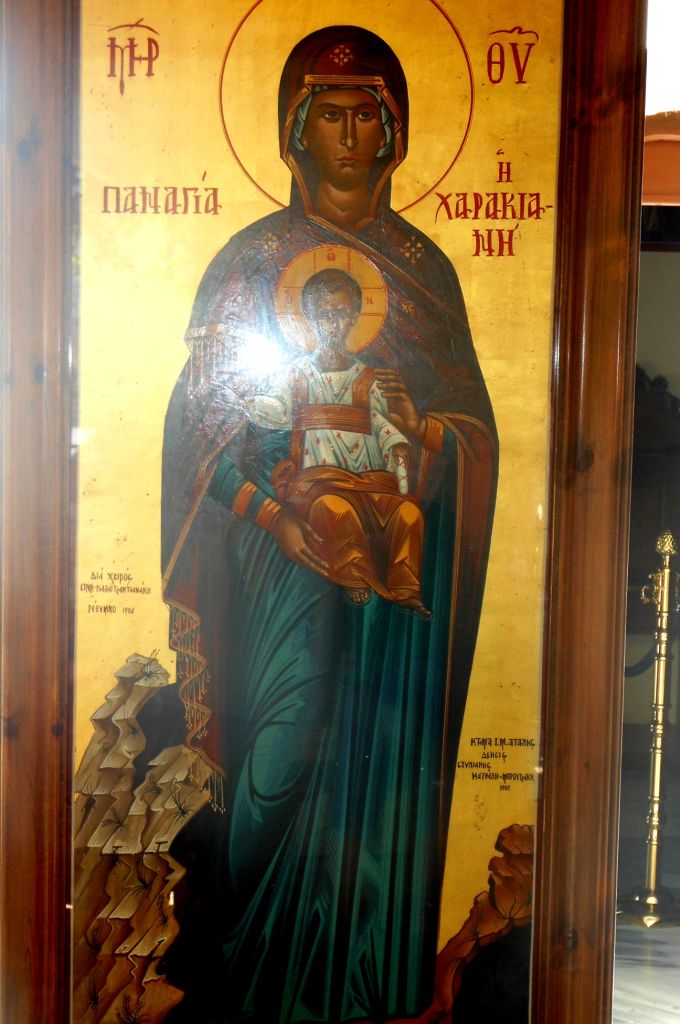 Γαλιφιανή Μέλισσα: ΠΑΝΑΓΙΑ ΧΑΡΑΚΙΑΝΗ