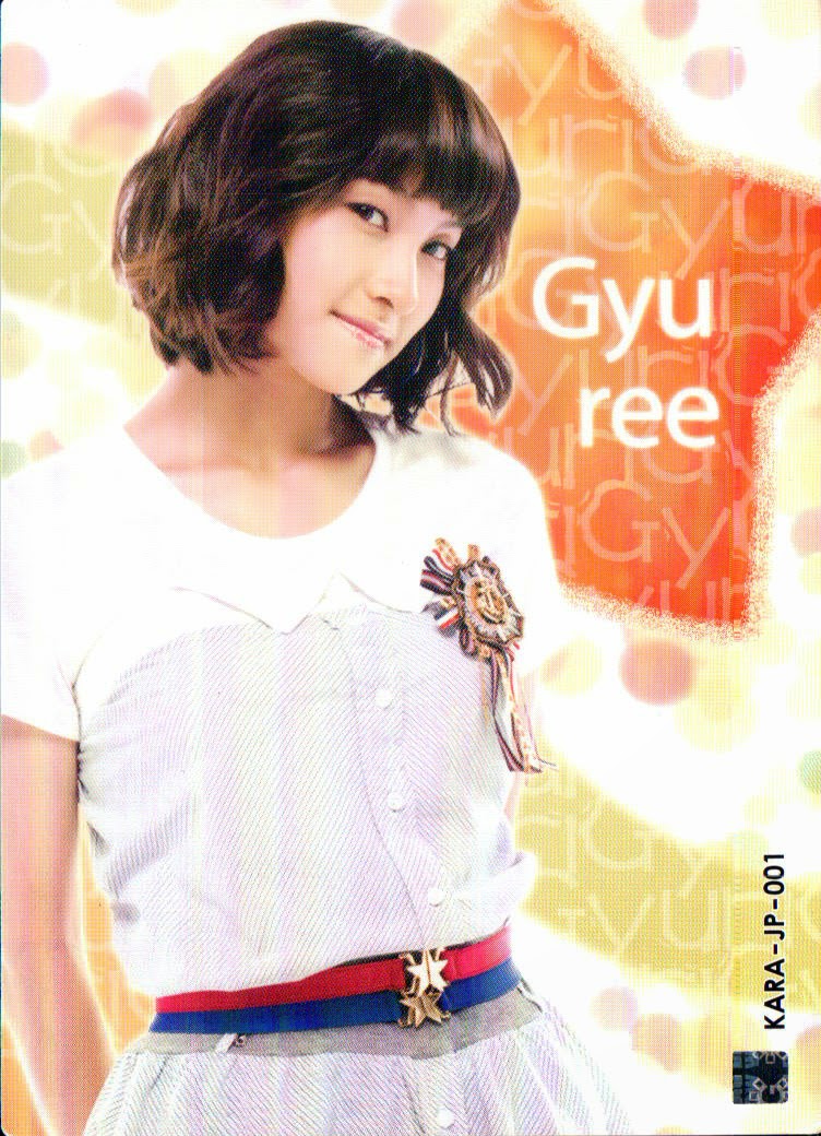 This Card Is Cool - My Life in Baseball Cards: Gallery 1: Starcards ...