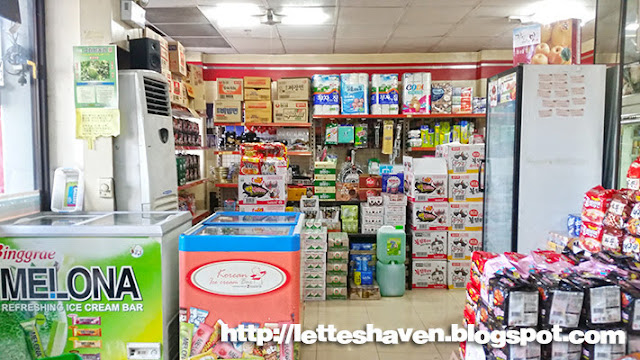 Lette's Haven: Wang Mart Korean Grocery Store