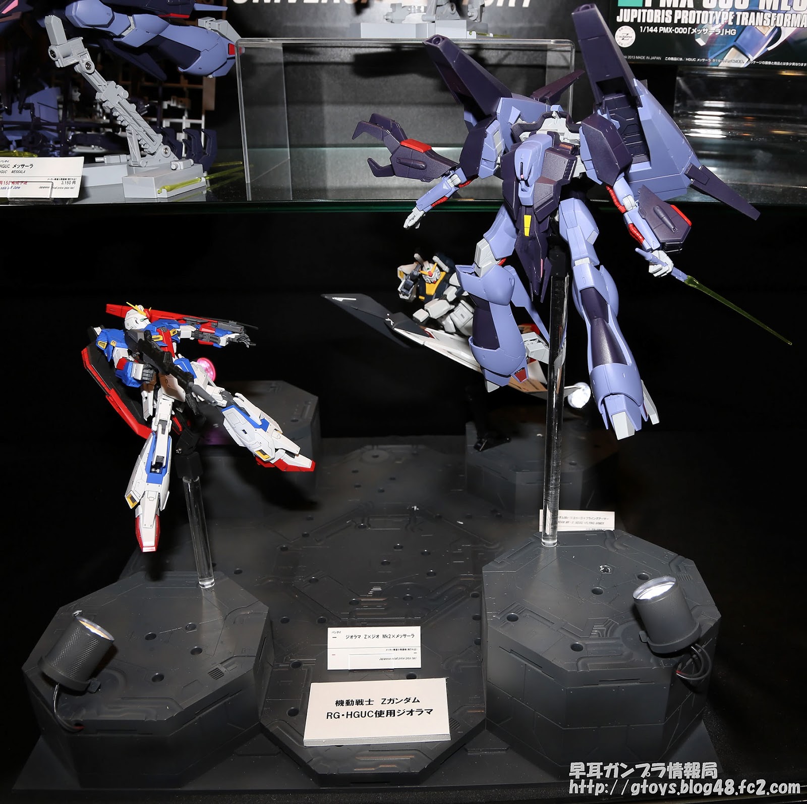 GUNDAM GUY: HGUC 1/144 Messala - On Display @ Shizouka Hobby Show 2013 ...