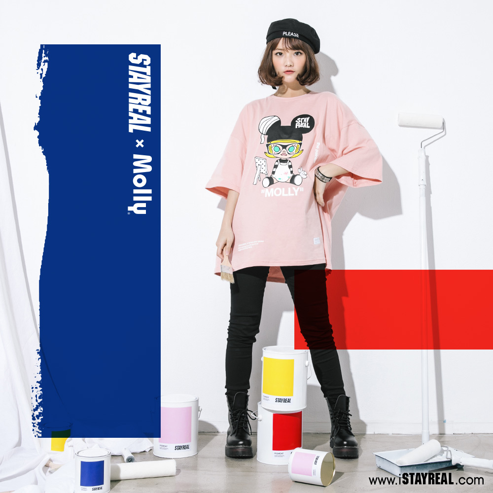 潮人都在討論！超人氣話題角色MOLLY跨足時尚圈 STAYREALXMOLLY童趣顛覆潮流 攜手聯名大勢登場！ 4月19日大勢上市 ~ 星光娛樂流行網