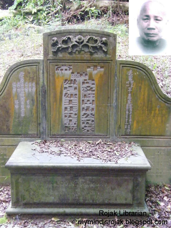 Chew Boon Lay (Bukit Brown)