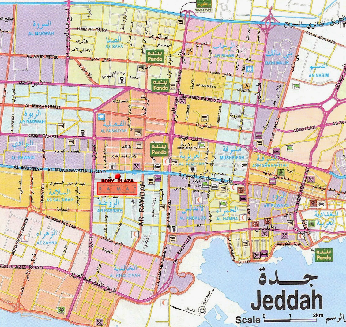Jeddah City Maps