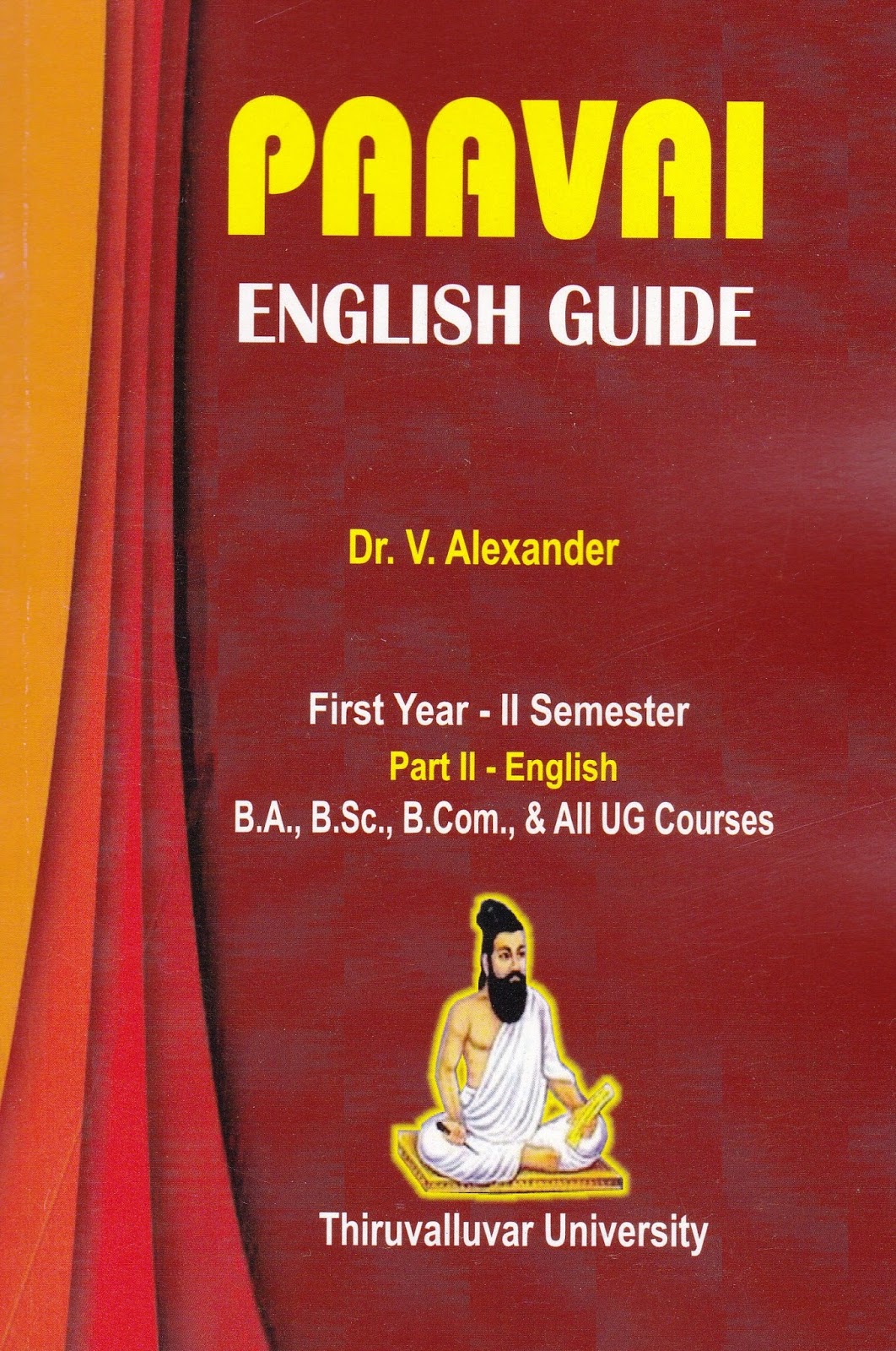 Paavai Pathippagam: Paavai Guide