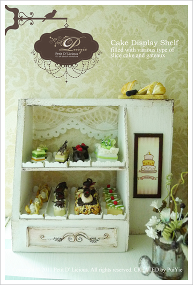 Petit D' Licious: Wooden Cake Display Shelf