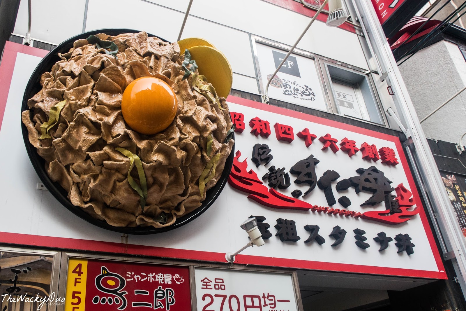Dotonbori Osaka Street Food Guide - 10 Must Try Street Food ...