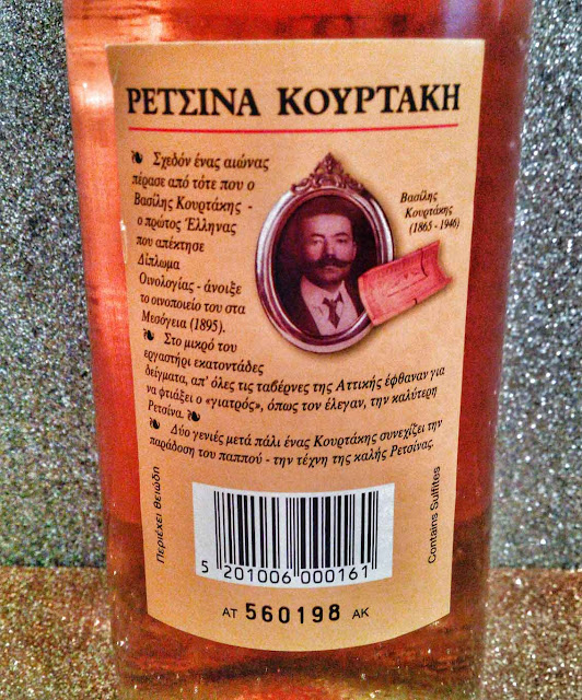 El mundo de Avekrénides. : RETSINA OF ATTICA KOURTAKI.