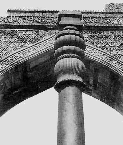 Kudajadri - Hill Station of Karnataka