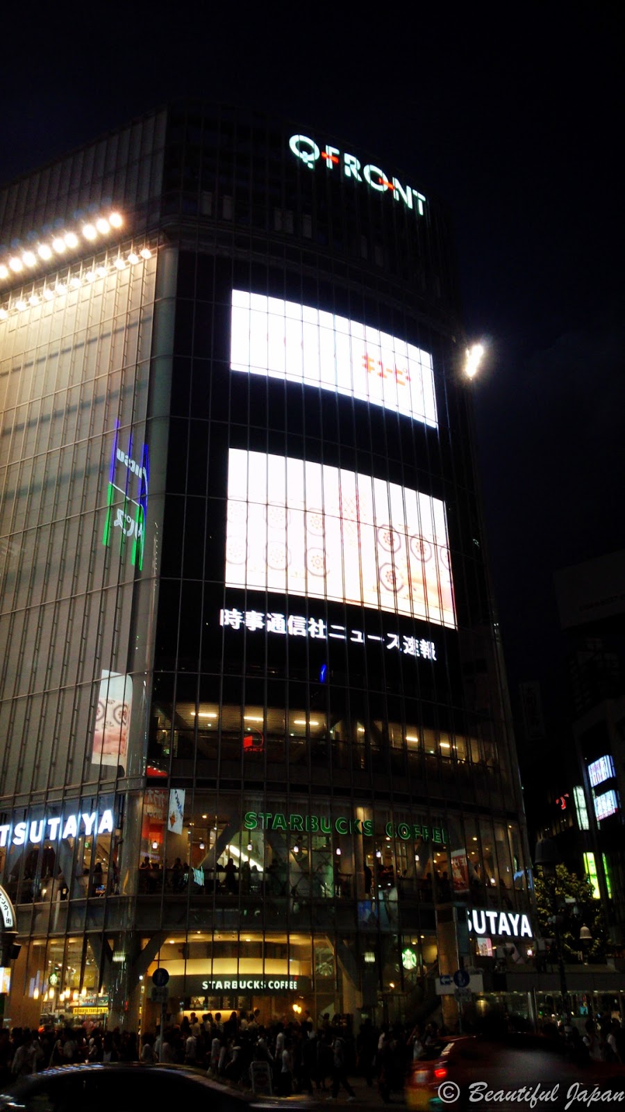 Beautiful Japan: Shibuya