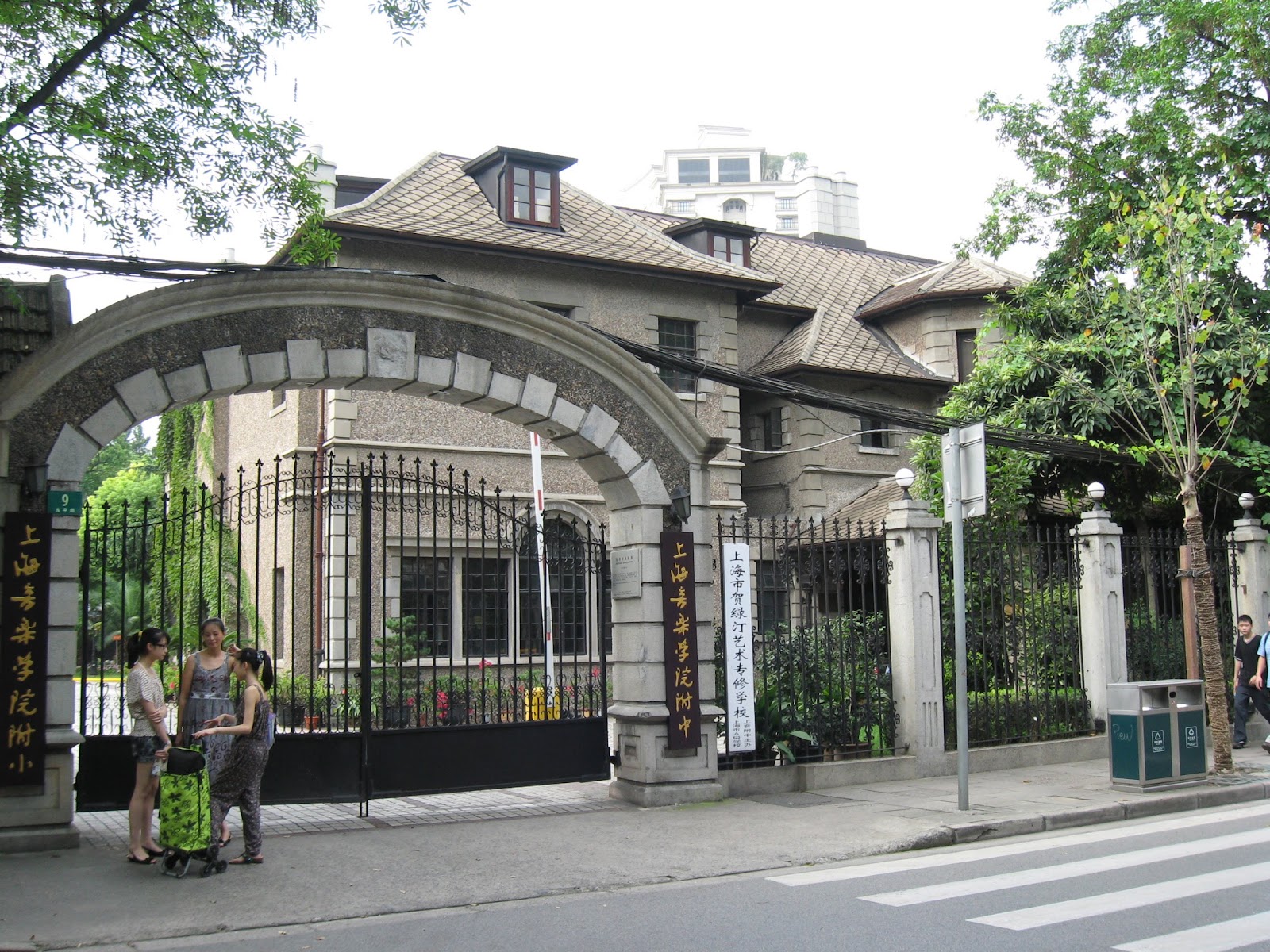 Jax Stumpes: Monday Holiday Stroll (French Concession & Shikumen House ...