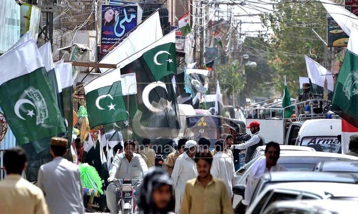 Balochistan Times : In Pictures: Independence day celebrations in ...