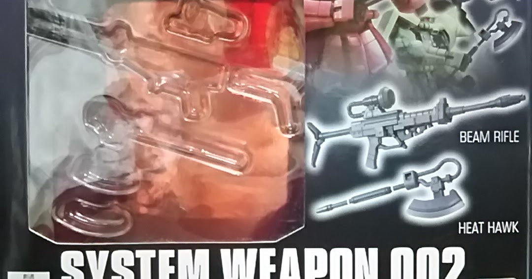 GUNPLA-Linux: ビルダーズパーツ システムウェポン 002