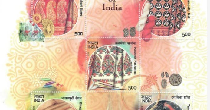 Rainbow Stamp Club: New stamps from India :Handlooms of India