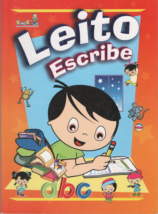 Utilización Didáctica de las TIC: PRIMERO - B