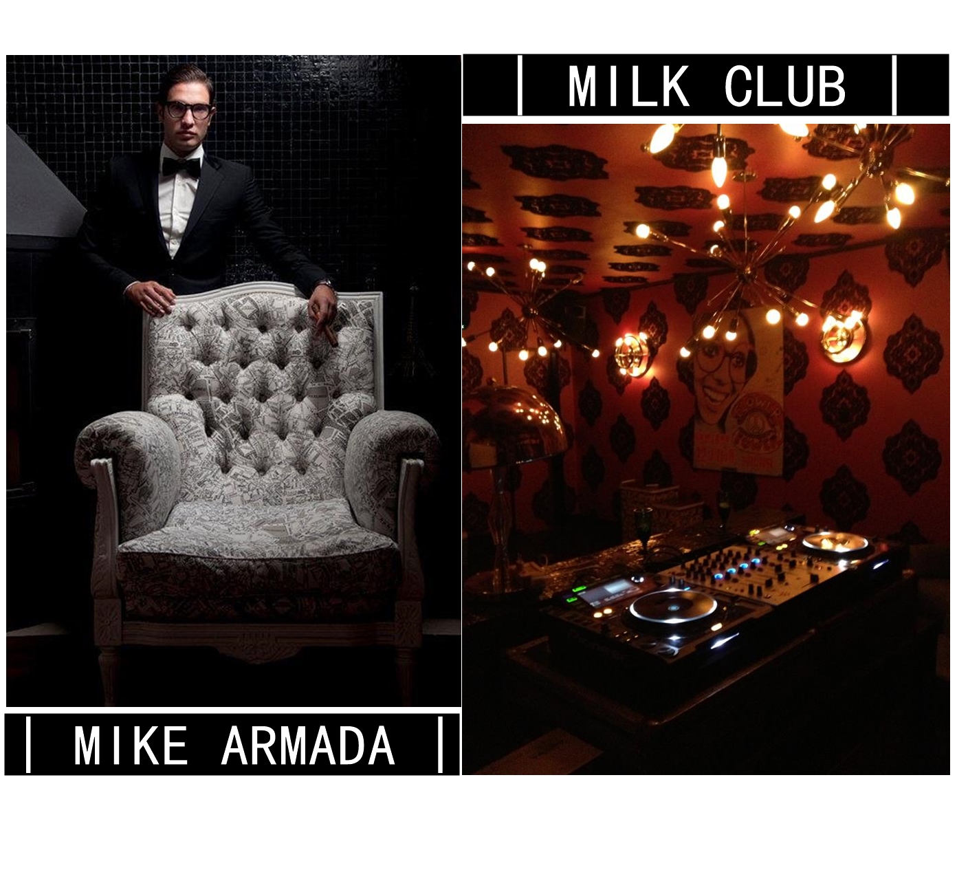 Flor Nieto Blog: MILK CLUB
